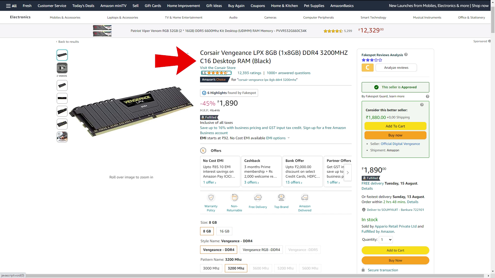 How to Choose Best RAM for PC and Laptop - GEEKY SOUMYA